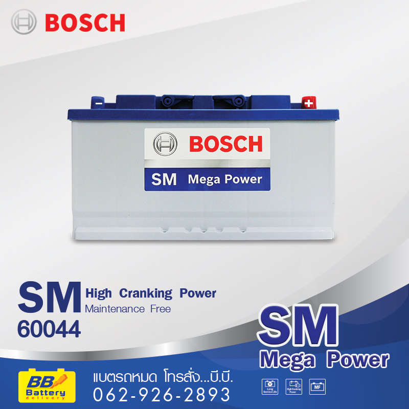 บีบีแบตเตอรี่ ขายแบตเตอรี่รถยนต์ GS BOLIDEN BOSCH PUMA YUASA VARTA ...
